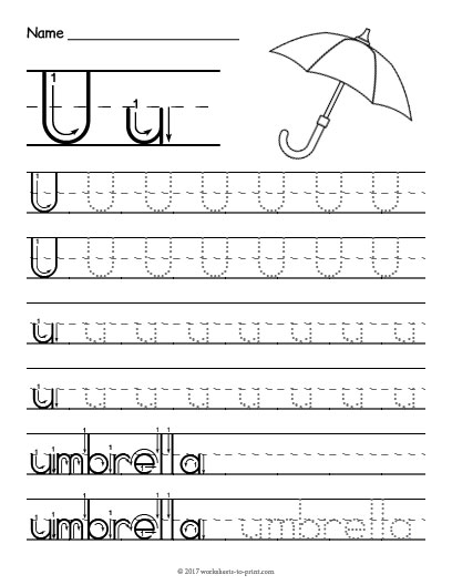 Tracing Letter U Worksheet Tracing Letter U Worksheet